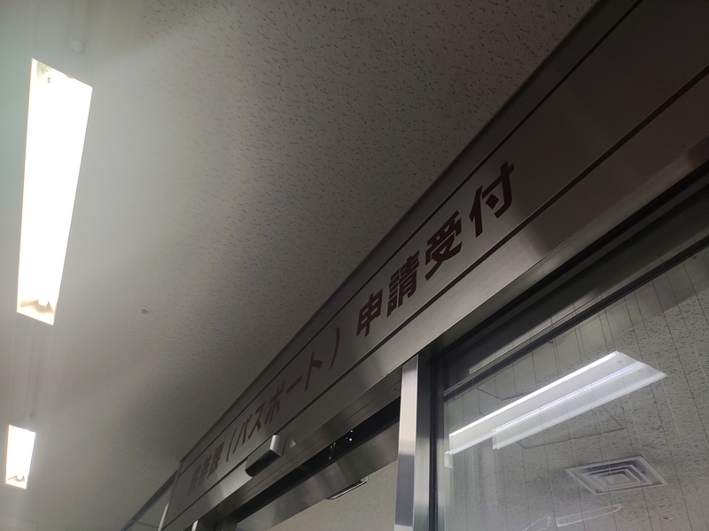 個別「20231017181746」の写真、画像 - 2023-08~09 - aoilo_tomaki's fotolife