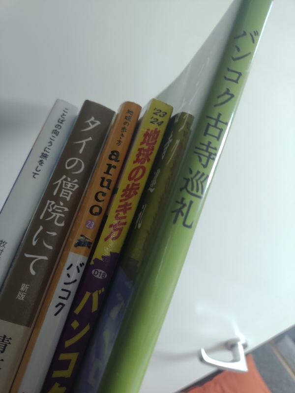 個別「20231017182022」の写真、画像 - 2023-08~09 - aoilo_tomaki's fotolife