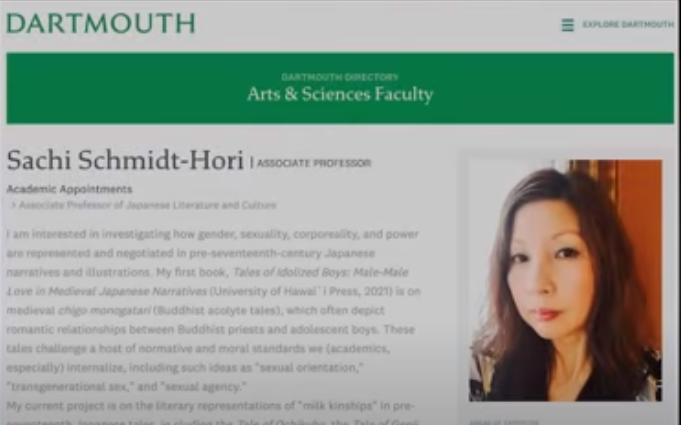 【アサシンクリートの黒人】犯人は LGBTQの活動家で米国の【Dartmouth大学】 芸術科学科 准教授【Sachi Schmidt ...