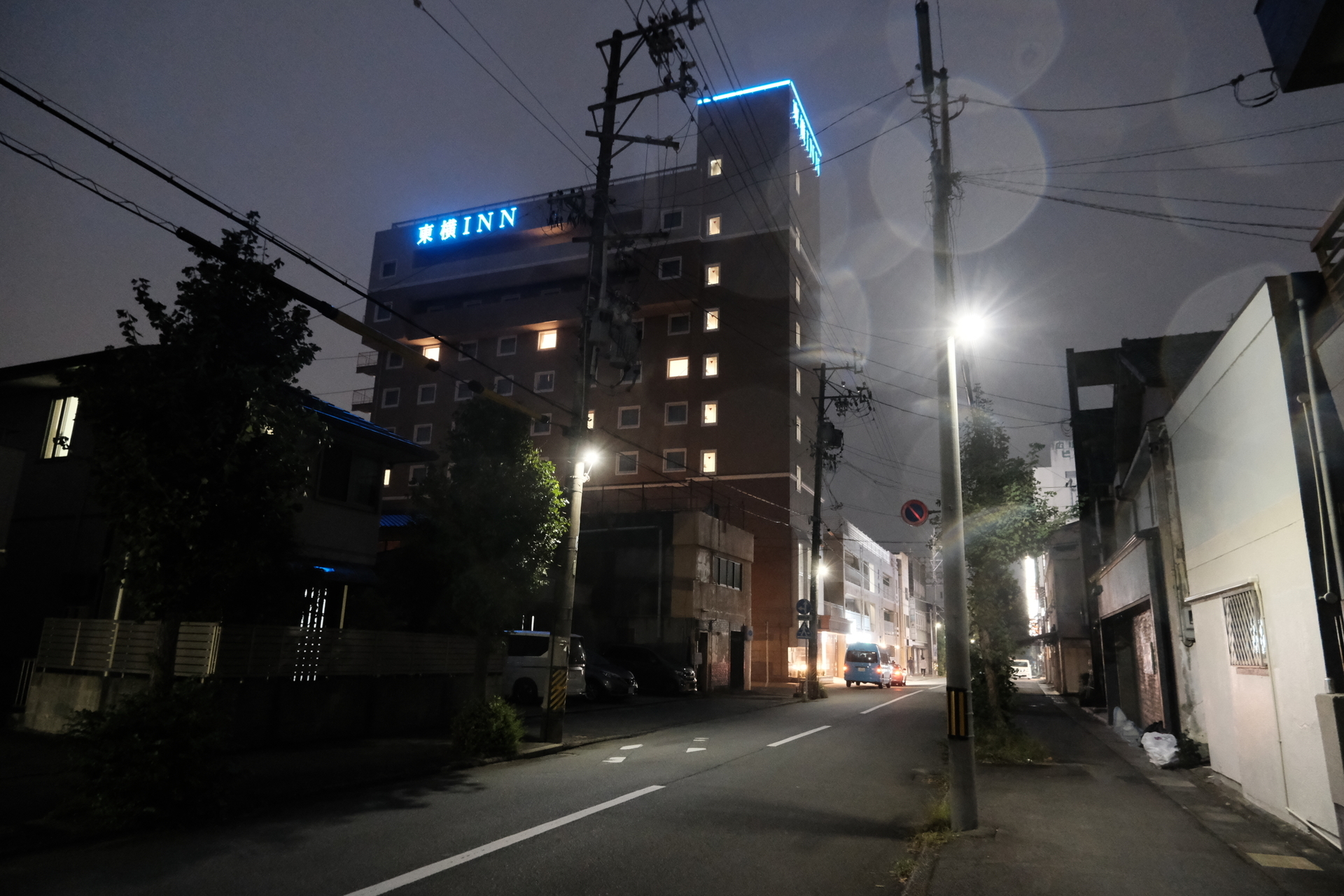 紀伊半島周回旅行（前編） - Aokashi Room