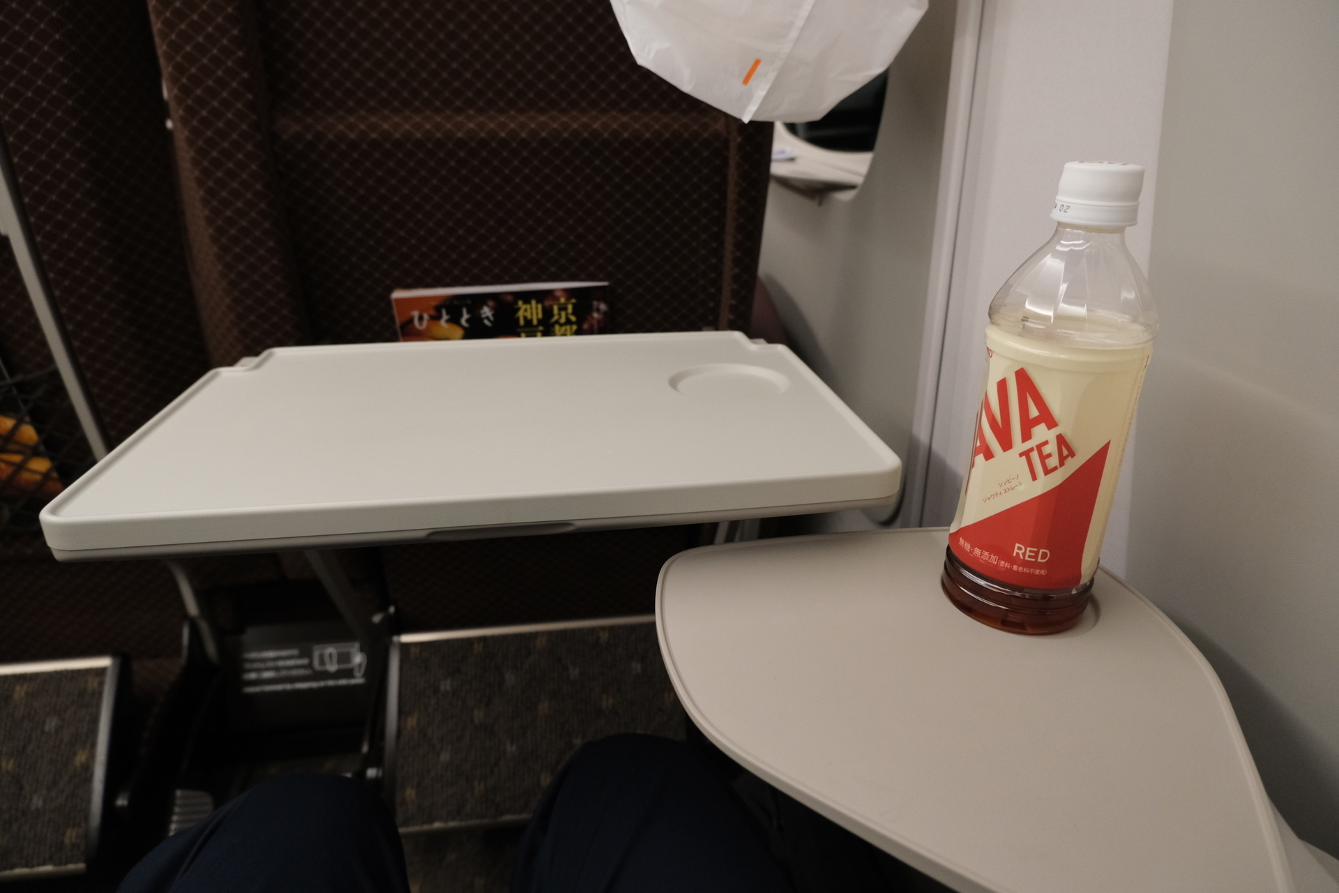 紀伊半島周回旅行（後編） - Aokashi Room