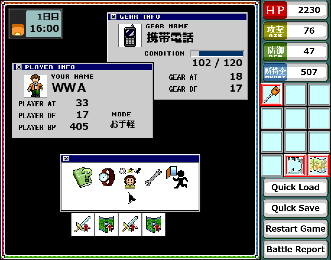 40×40ピクセルの魅力を伝えたい - Aokashi Room