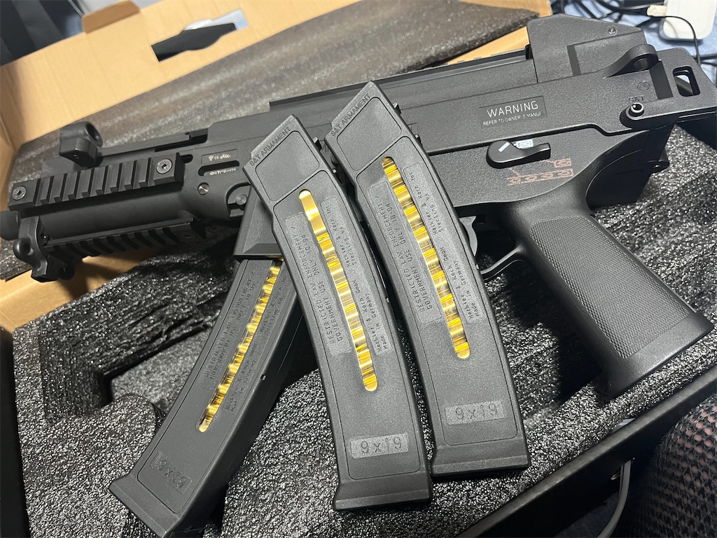 S&T g3電子トリガーUMP45&9 - コスパサバゲーマーAokun