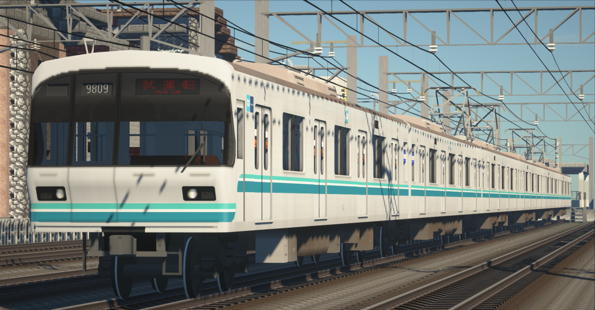 【rtm公開】東京メトロ9000系風パック - 小春日和