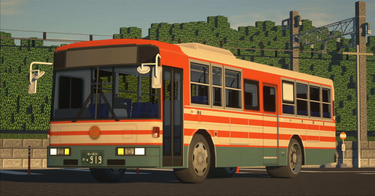 【rtm公開】富士重工7Eパック - 小春日和