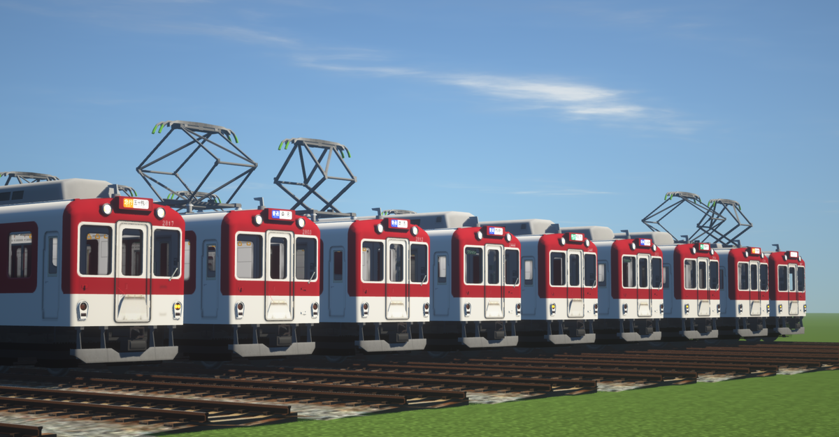 【rtm公開】近鉄名古屋線丸屋根車風パック - 小春日和