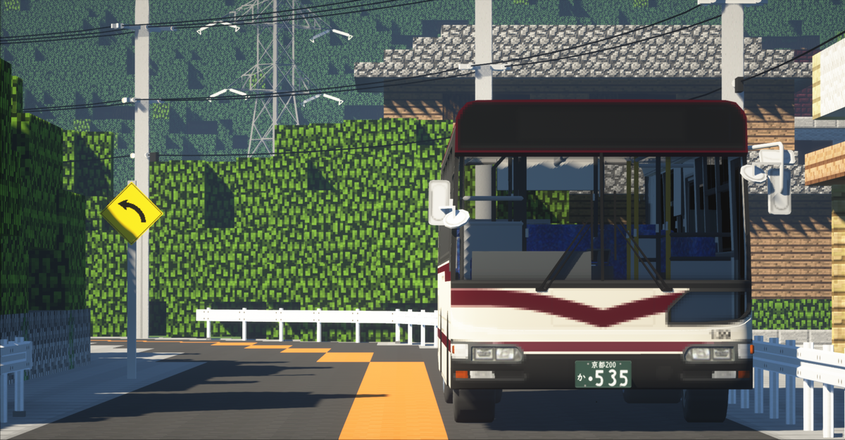 【rtm公開】日野ブルーリボンシティ(KL-HU2PMEA)風パック - 小春日和