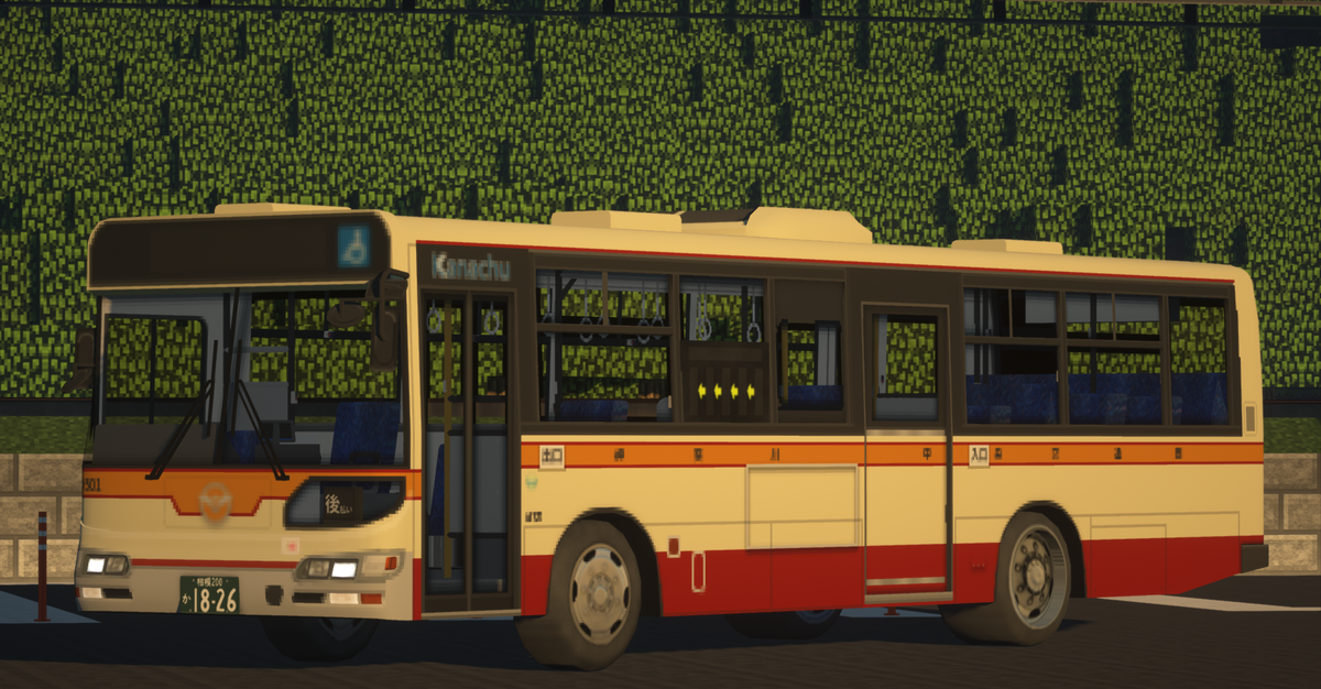 【rtm公開】日野ブルーリボンシティ(KL-HU2PMEA)風パック - 小春日和