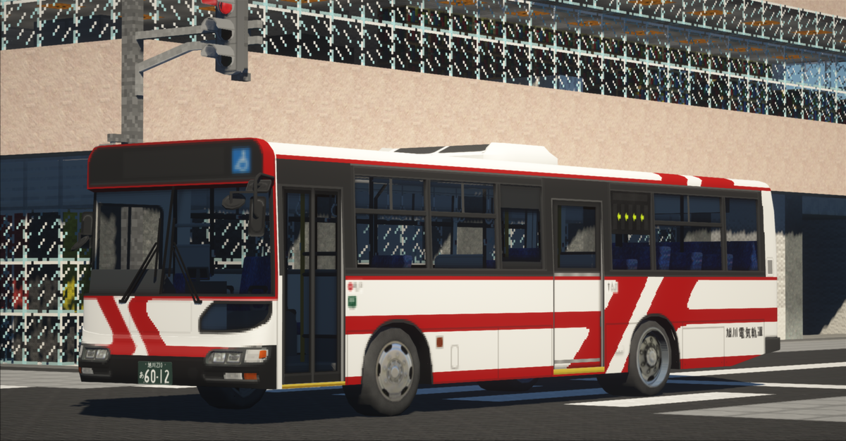 【rtm公開】日野ブルーリボンシティ(KL-HU2PMEA)風パック - 小春日和