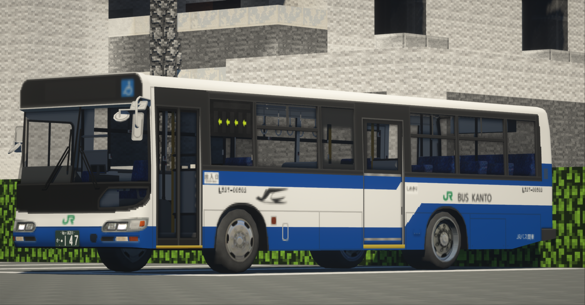 【rtm公開】日野ブルーリボンシティ(KL-HU2PMEA)風パック - 小春日和