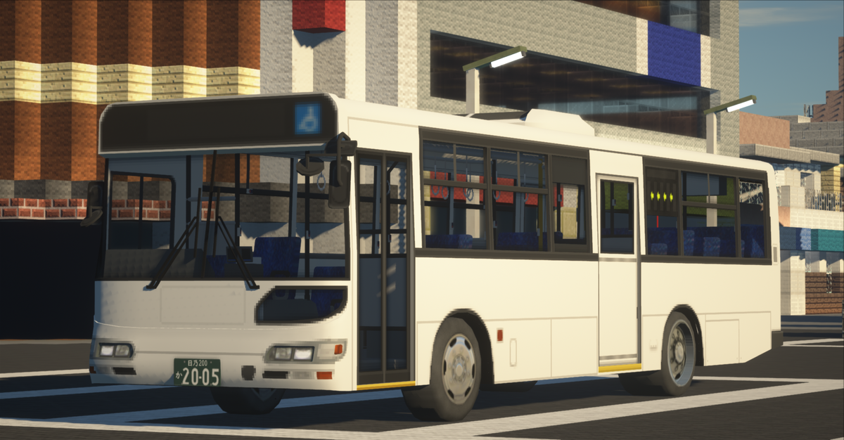 【rtm公開】日野ブルーリボンシティ(KL-HU2PMEA)風パック - 小春日和