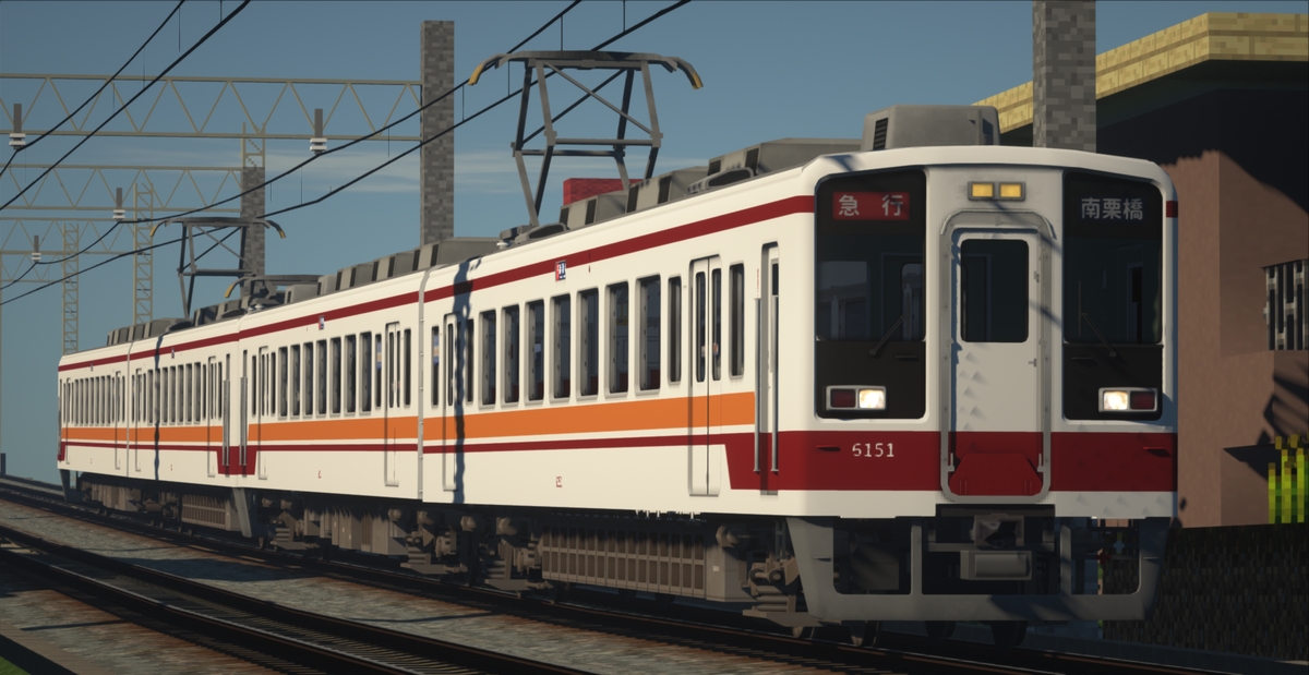 【rtm公開】東武・野岩・会津6050系パック - 小春日和