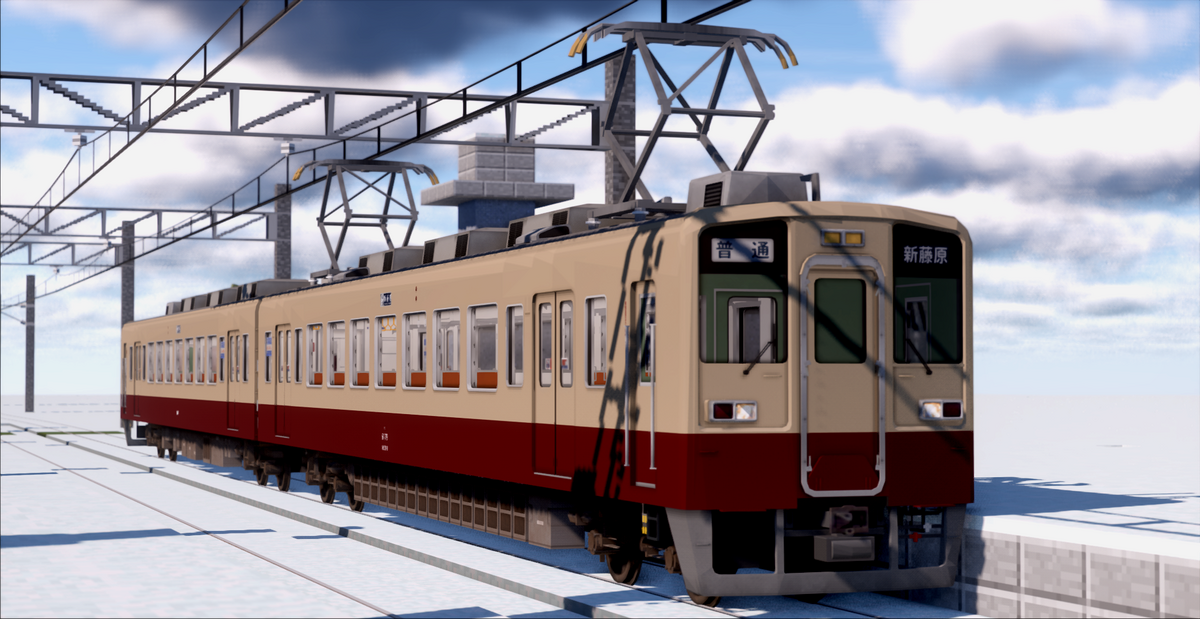 【rtm公開】東武・野岩・会津6050系パック - 小春日和