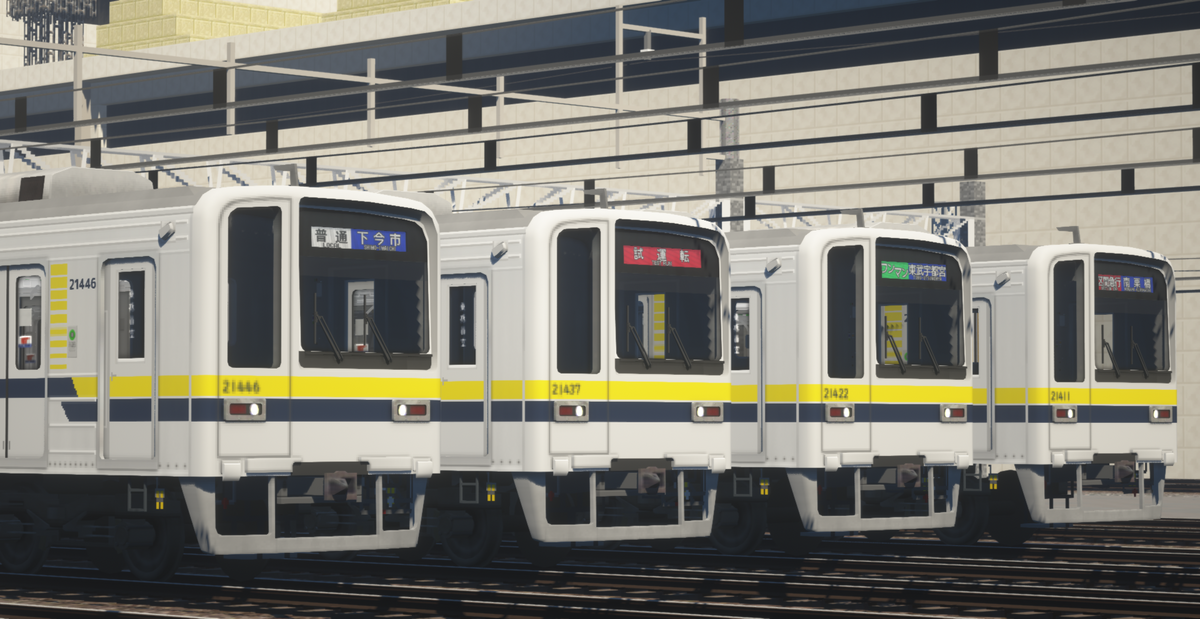 【rtm公開】東武20400系列パック - 小春日和