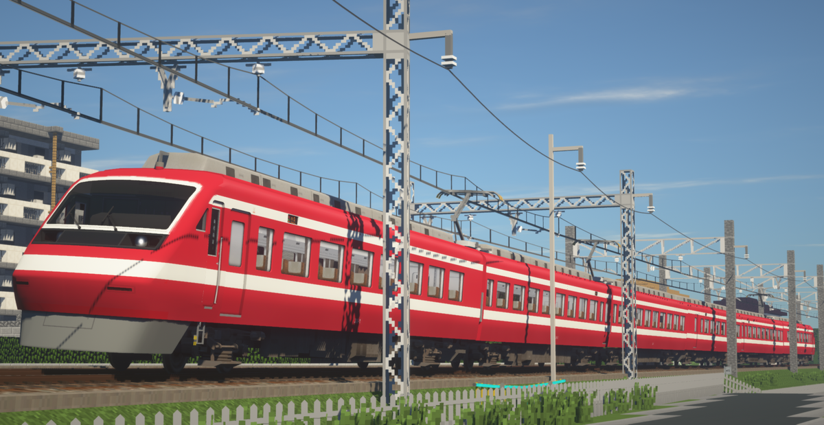 【rtm公開】東武200型・250型パック - 小春日和