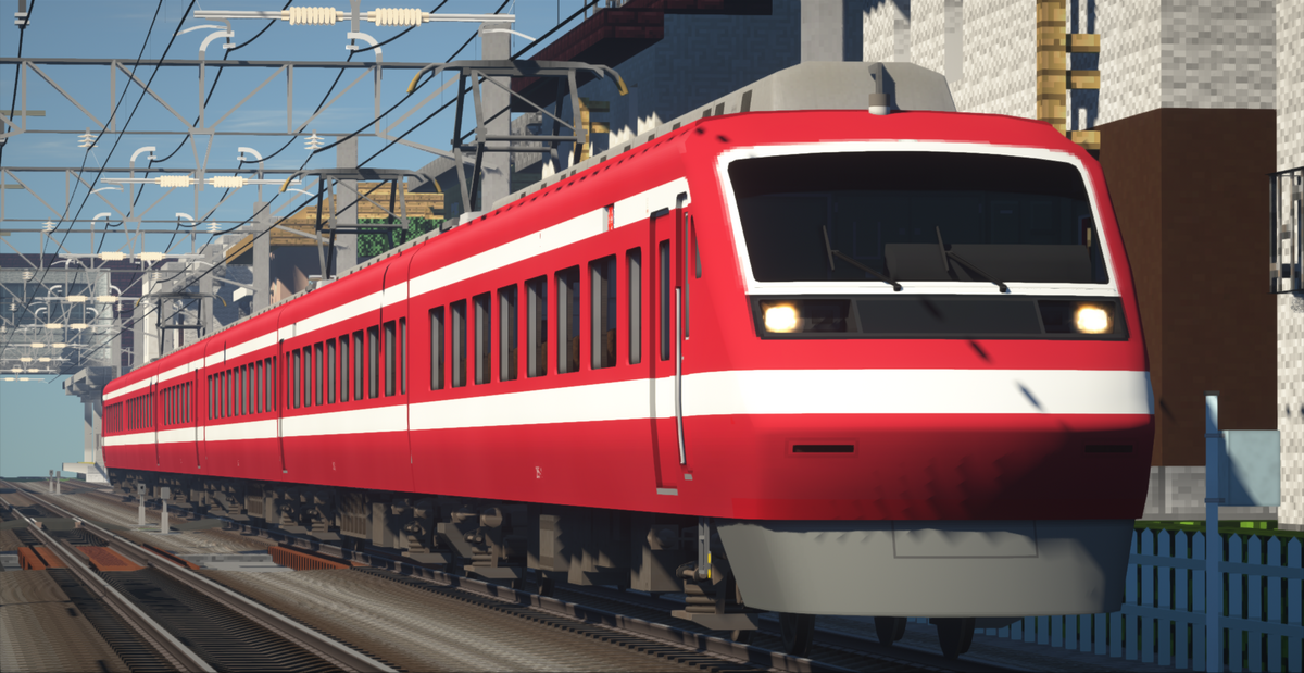 【rtm公開】東武200型・250型パック - 小春日和