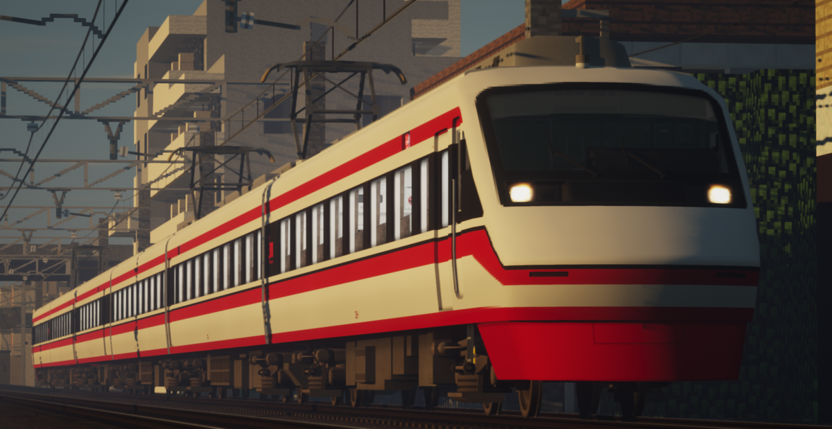 【rtm公開】東武200型・250型パック - 小春日和