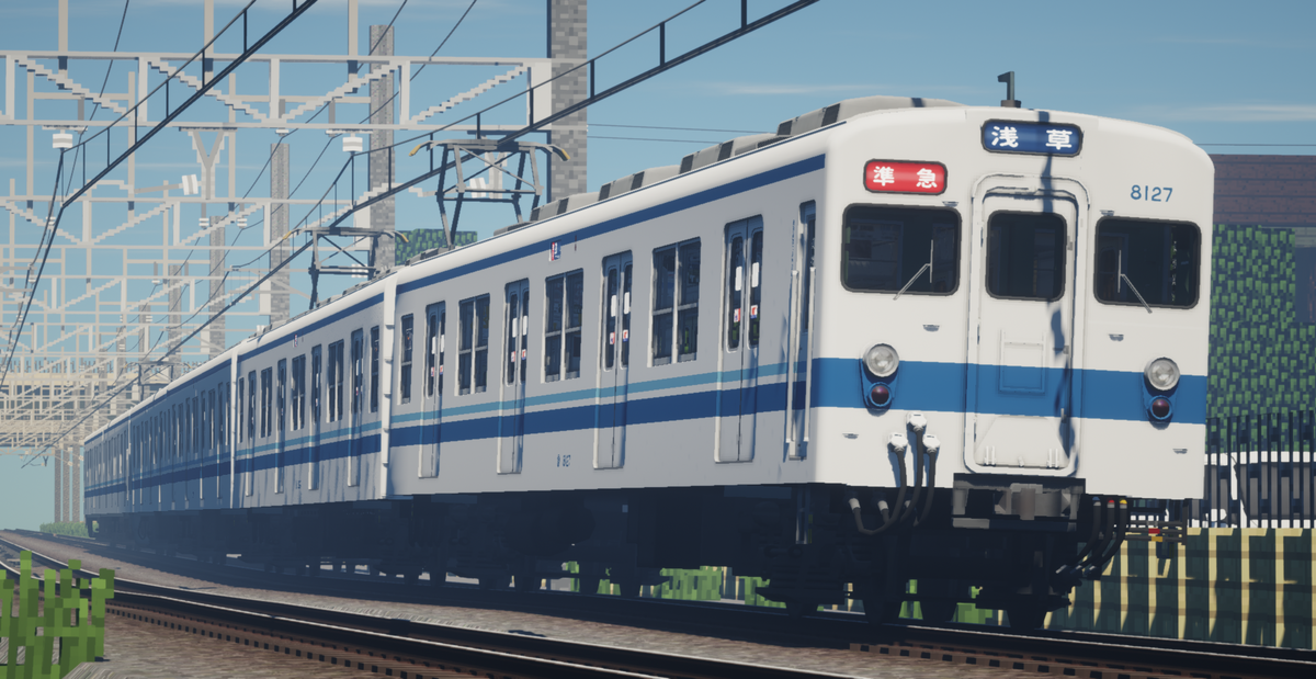 【rtm公開】東武鉄道8000系（本線・野田線）パック - 小春日和