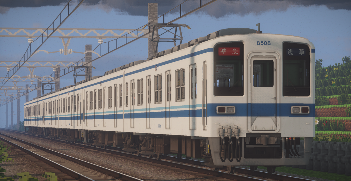 【rtm公開】東武鉄道8000系（本線・野田線）パック - 小春日和