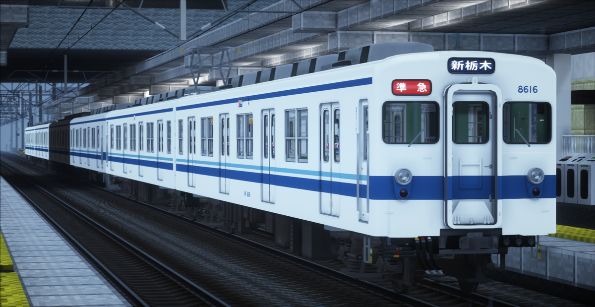 【rtm公開】東武鉄道8000系（本線・野田線）パック - 小春日和