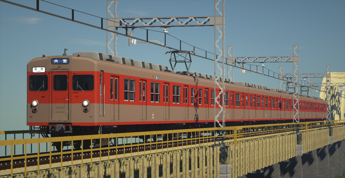 【rtm公開】東武鉄道8000系（本線・野田線）パック - 小春日和