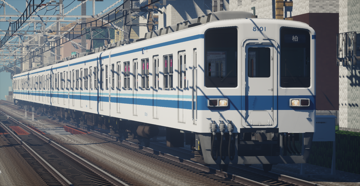 【rtm公開】東武鉄道8000系（本線・野田線）パック - 小春日和