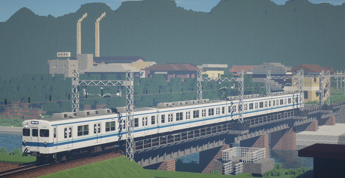 【rtm公開】東武鉄道5000系列パック - 小春日和