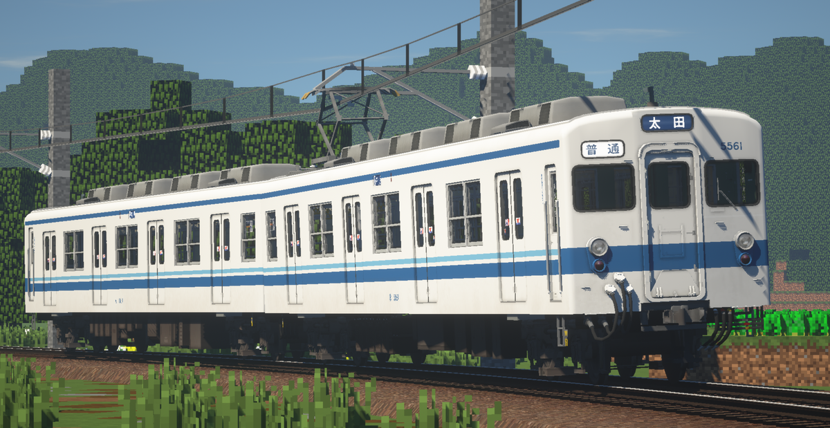 【rtm公開】東武鉄道5000系列パック - 小春日和