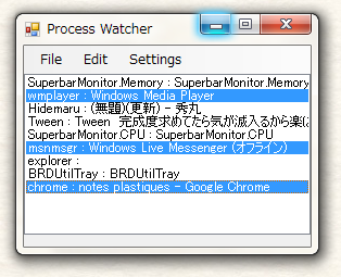 ある状態の間はコンピュータがスリープに移行しないようにしたい - aont’s diary
