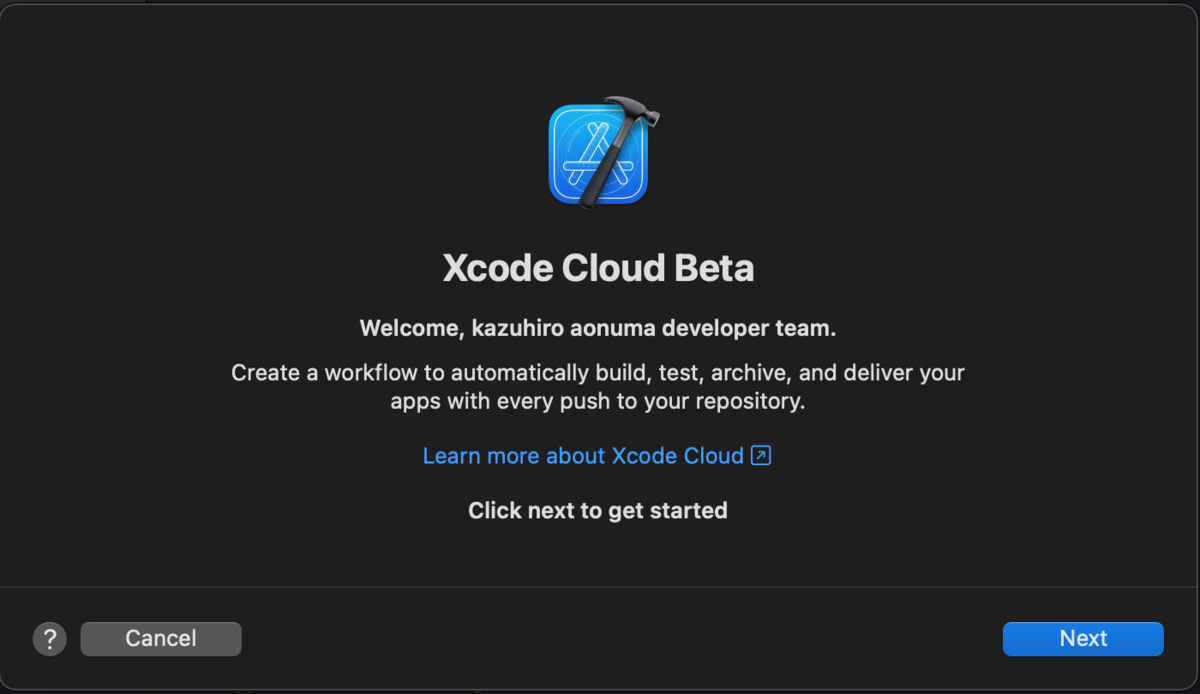 Xcode Cloudを試してみた - VideoMarketクリエイターズブログ