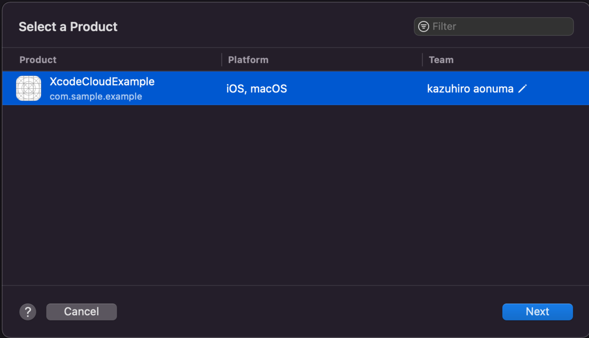 Xcode Cloudを試してみた - VideoMarketクリエイターズブログ