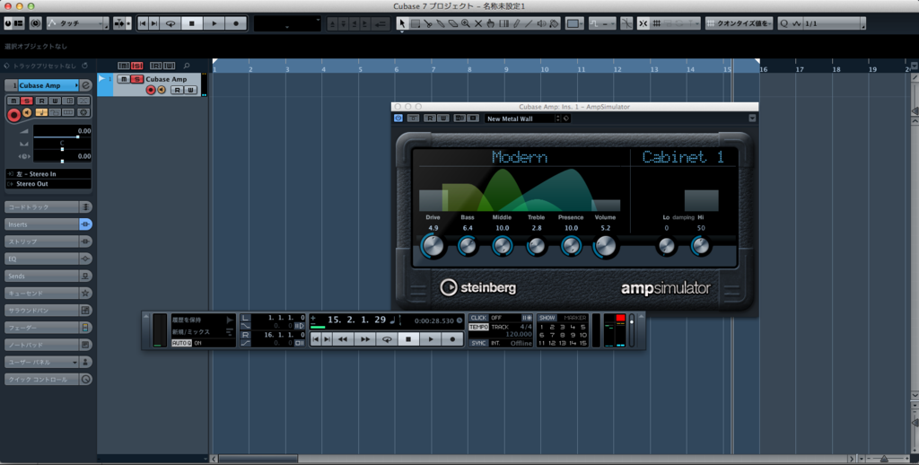【Cubase】Cubase7 のアンプシミュレーターの実力に迫る① 〜 AmpSimulator 編 〜 - 音楽活動に役立つブログ