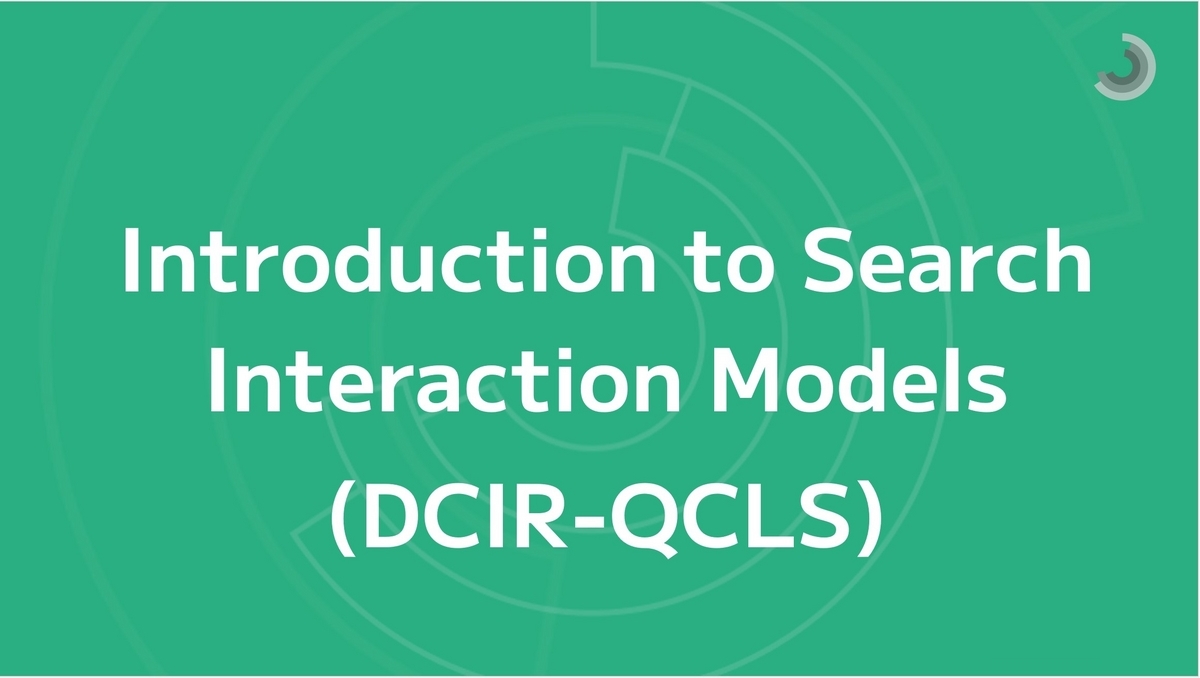 Search Interaction Models: A Framework for Analyzing SEO at JADE - ブログ ...