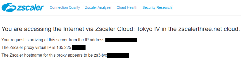 【Zscaler】話題のBranch Connectorを構築してみた - APC 技術ブログ