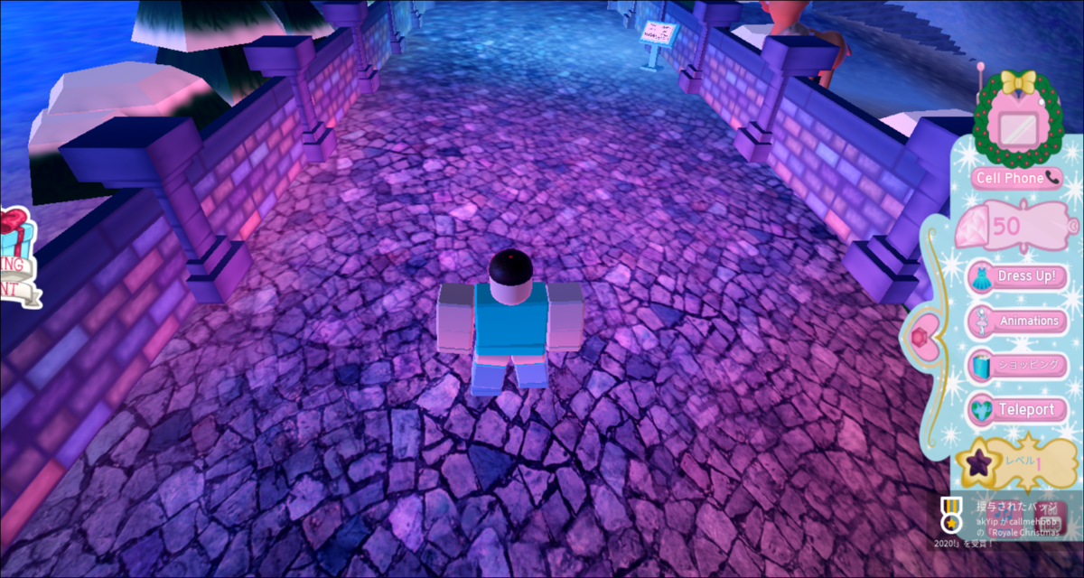 【Roblox】ユーザ数の多いおすすめゲームは？ - AIの教科書ブログ