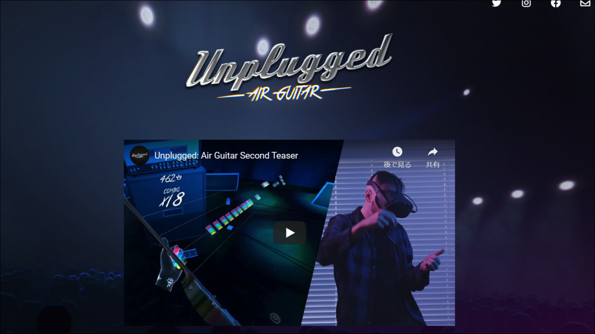 【Meta Quest 2】Unpluggedのレビュー、感想は？ - コワブロ