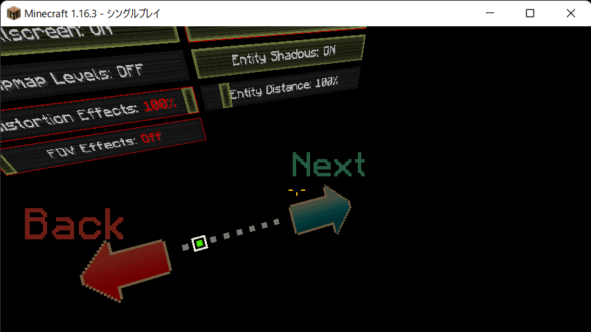 【Java版マイクラ】DOOMで遊ぶ インストール方法は？ - 怖いブログ