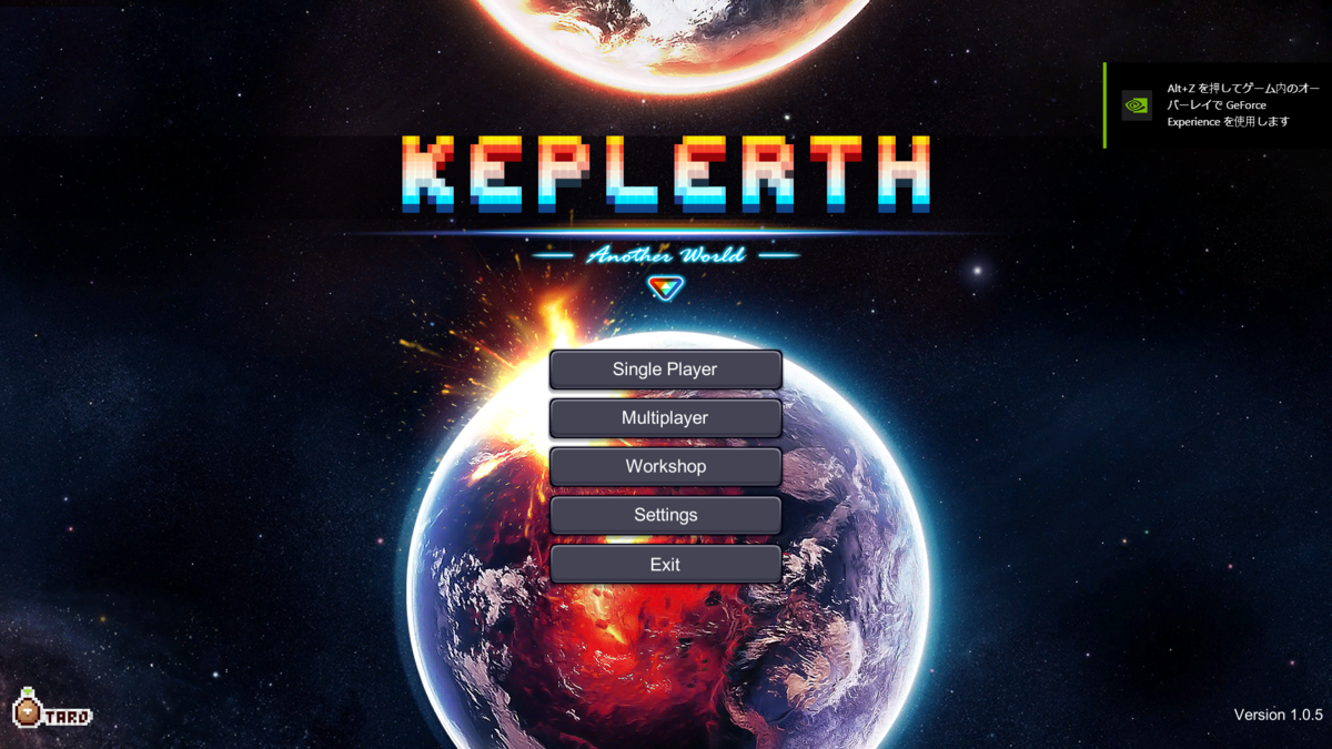 【Keplerth】序盤攻略 操作は？日本語化は？ - キャラ診断研究所