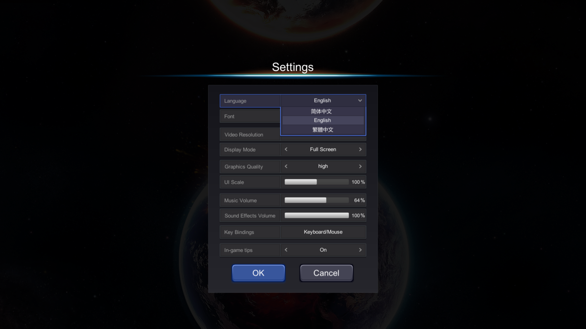 【Keplerth】序盤攻略 操作は？日本語化は？ - MBTI風「キャラ診断」研究所