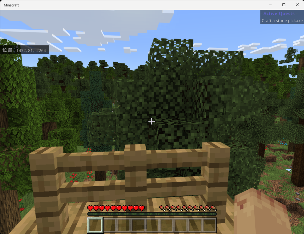 【マイクラ】DLC「防災（Disaster Defense）」のゲームプレイ、感想は？ - コワブロ