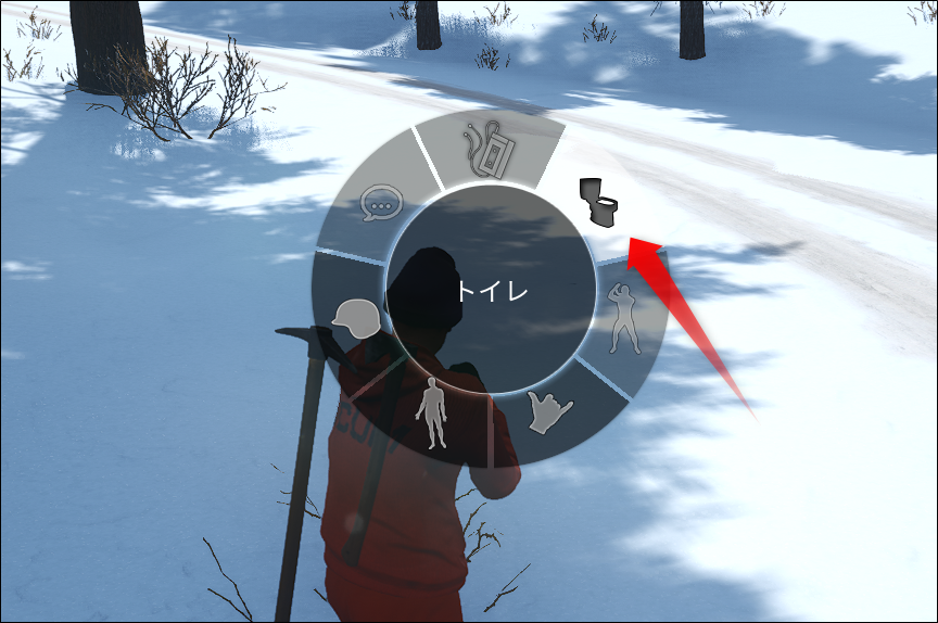 【SCUM】食事・治療の仕方は？ - MBTI風「キャラ診断」研究所