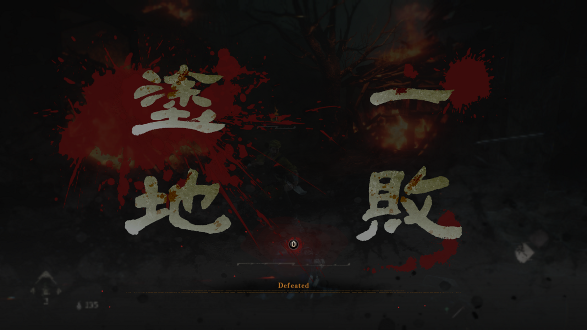 【Wo Long: Fallen Dynasty】おすすめMODは？ - MBTI風「キャラ診断」研究所