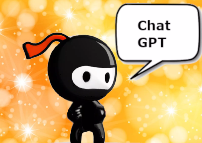 【ChatGPT】UnityでChatGPTを使うには？対応アセットは？ - 診断ブログ