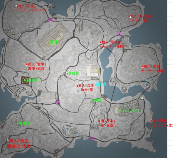 【No One Survived攻略】地図まとめ - MBTI「キャラ診断」研究所