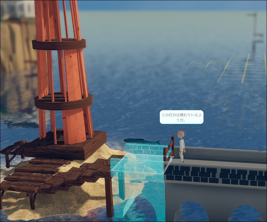 Havendock攻略 操作・日本語対応・感想は？ - 16タイプ「キャラ診断」研究所