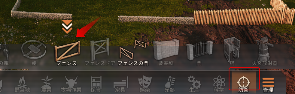 【Stranded: Alien Dawn攻略】操作・日本語・感想は？ - MBTI風「キャラ診断」研究所