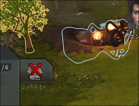 【Stranded: Alien Dawn攻略】操作・日本語・感想は？ - MBTI風「キャラ診断」研究所