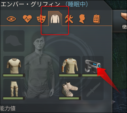 【Stranded: Alien Dawn攻略】操作・日本語・感想は？ - MBTI風「キャラ診断」研究所