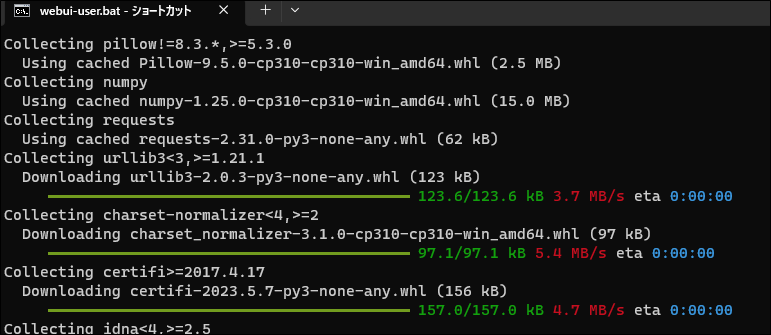 【Stable Diffusion WebUI】セットアップと不具合の対処 9009エラー？hashエラー？再インストール？ - 診断ブログ