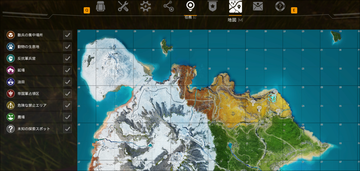 【The Front】攻略！ 基本操作・クラフト・食事の仕方は？ - 16タイプ「キャラ診断」研究所